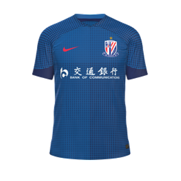 Shanghai Shenhua - FC 25 - Apr 8, 2025 | SoFIFA
