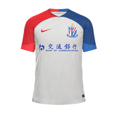 Shanghai Shenhua - FC 25 - Mar 5, 2025 | SoFIFA