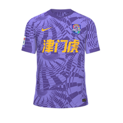 Tianjin Jinmen Tiger - FC 26 - Jan 7, 2026 | SoFIFA