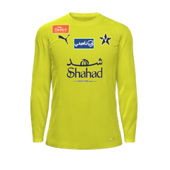 Al-Najma SC - FC 26 - Oct 8, 2025 | SoFIFA