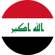 Iraq - Former players | SoFIFA